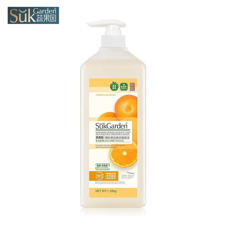 SukGarden蔬果园橘采星光果蔬餐具净（半透瓶）泵装-1.28kg，善融商务个人商城仅售19.90元，价格实惠，品质保证-洗洁精