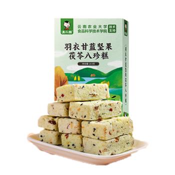 滇二娃 羽衣甘蓝坚果茯苓八珍糕 253g（1盒），善融商务个人商城仅售19.90元，价格实惠，品质保证-糕点/小点心